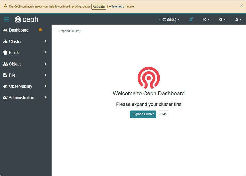 Ceph 分布式存储部署指南 | 李晓辉的博客